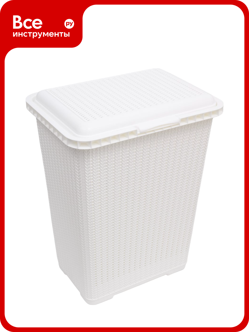 Корзина для белья ЗПИ «Альтернатива» Вязаное плетение 25 л, белый М6888