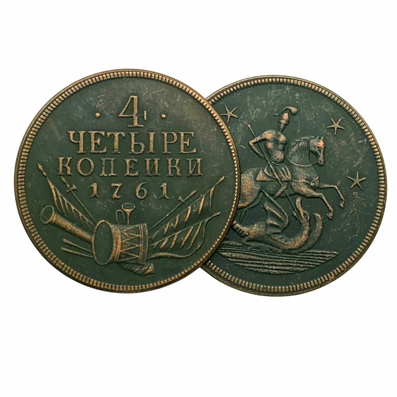 Медная монета 4 копейки 1761 года, Петр lll, барабаны. Коллекционная монета Российской империи.