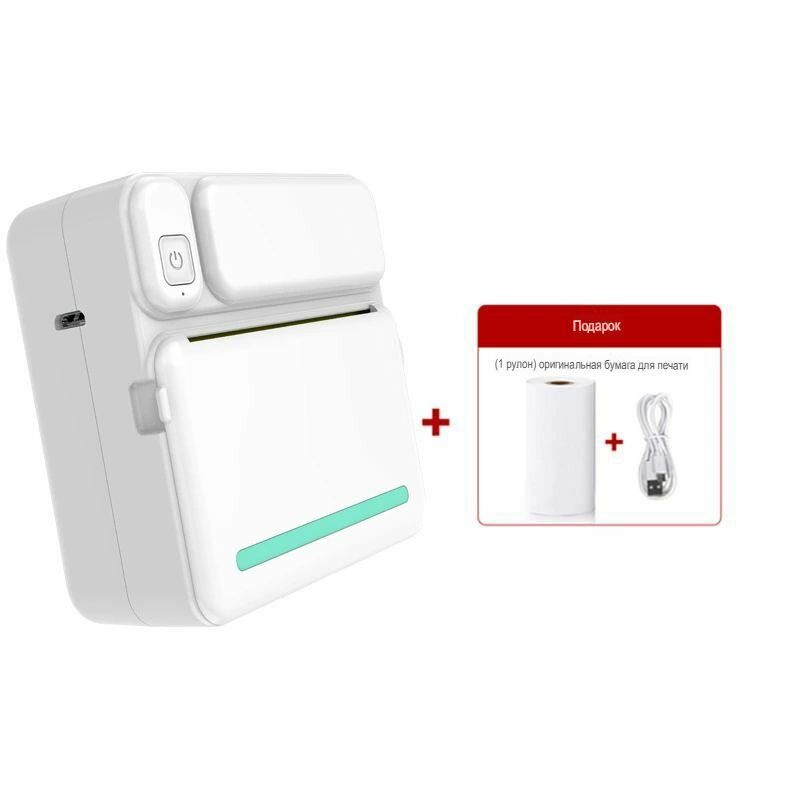 Портативный мини-принтер, который можно печатать на телефоне (в Том числе рулон бумаги и зарядка)
