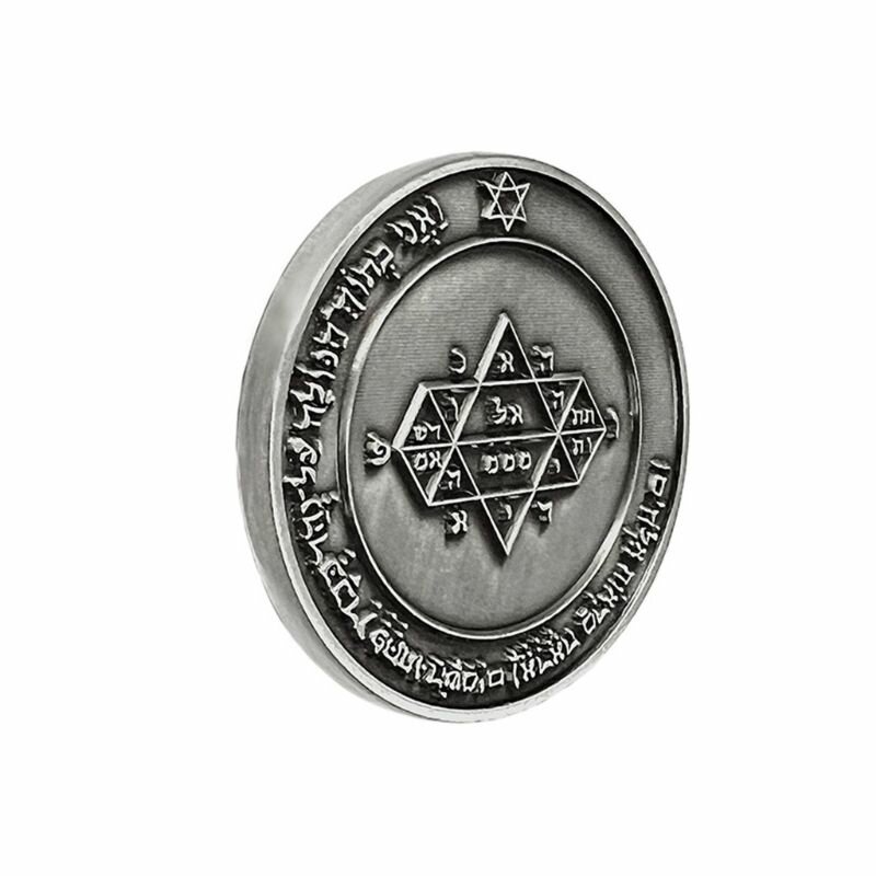 1 часть украшения из монеты царя Соломона-Юпитер 5