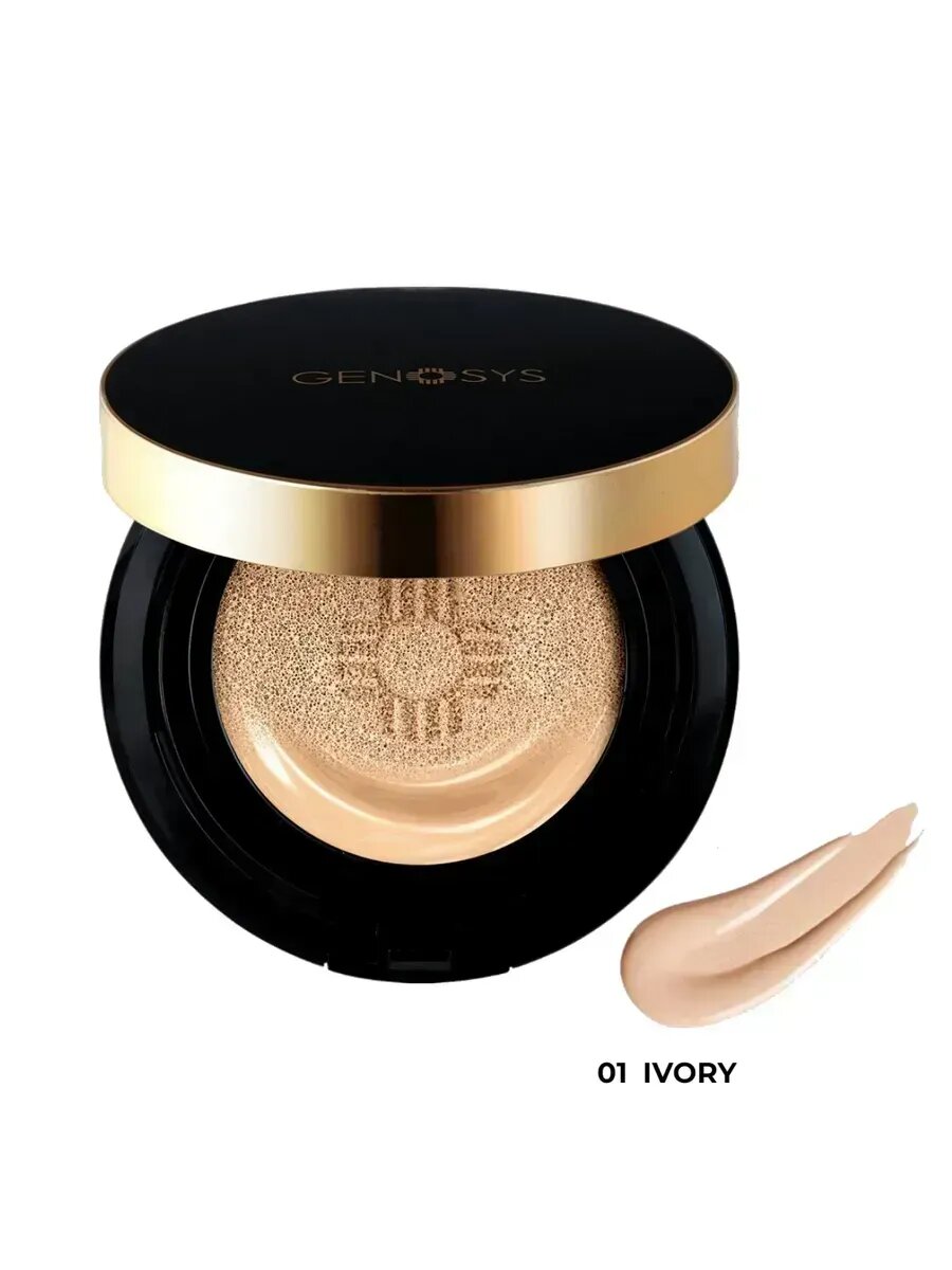 Genosys BB кушон Skin Caring Blemish Balm Cushion 01 Ivory