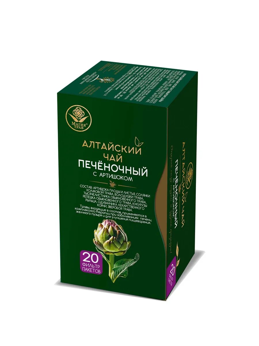 Фиточай Магия трав Печеночный с артишоком Алтайский чай 20 п