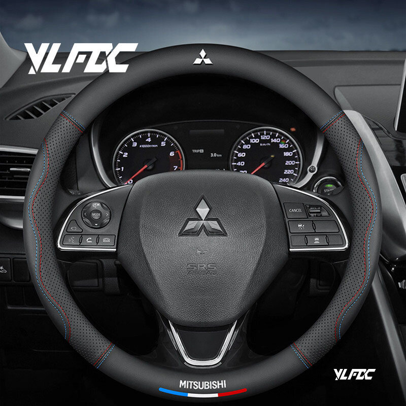 Оплетка на руль для Mitsubishi / Митсубиси Lancer , Outlander , Carisma , Pajero , Galant , Colt и др. автомобиля Чехол на руль 37-39 см подарок