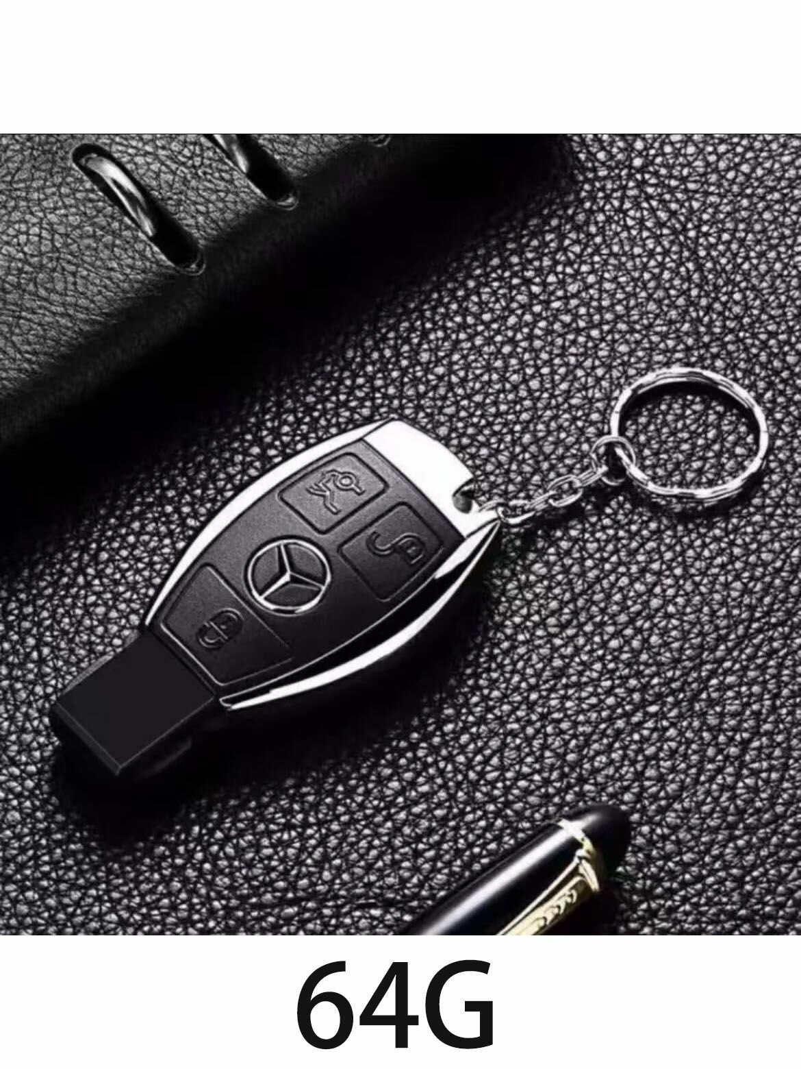 Имитированный лоток U3 Smart Drive, автомобильные ключи, 64GB