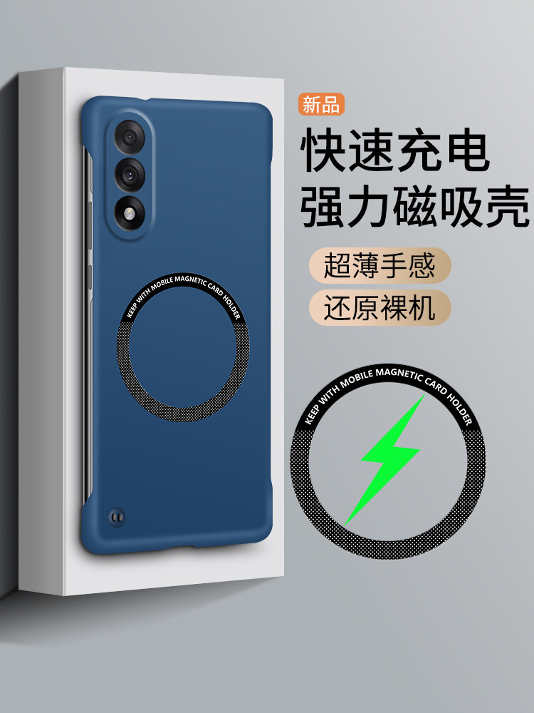 Чехол для OnePlus Nord 5 / Один плюс Норд 5 / Оне Плюс Норд 5