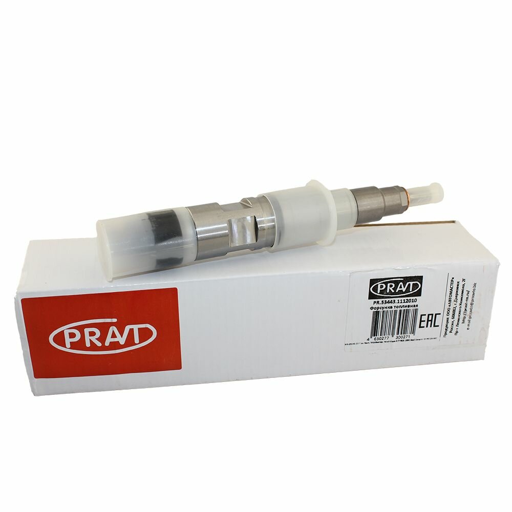 PRAVT Форсунка топливная дв. ЯМЗ-53445-22 подходит для ГАЗ С41R13 Газон Next, ПАЗ Вектор, Next Евро-5 (ТНВД 2000 бар) арт. PR.53443.1112010