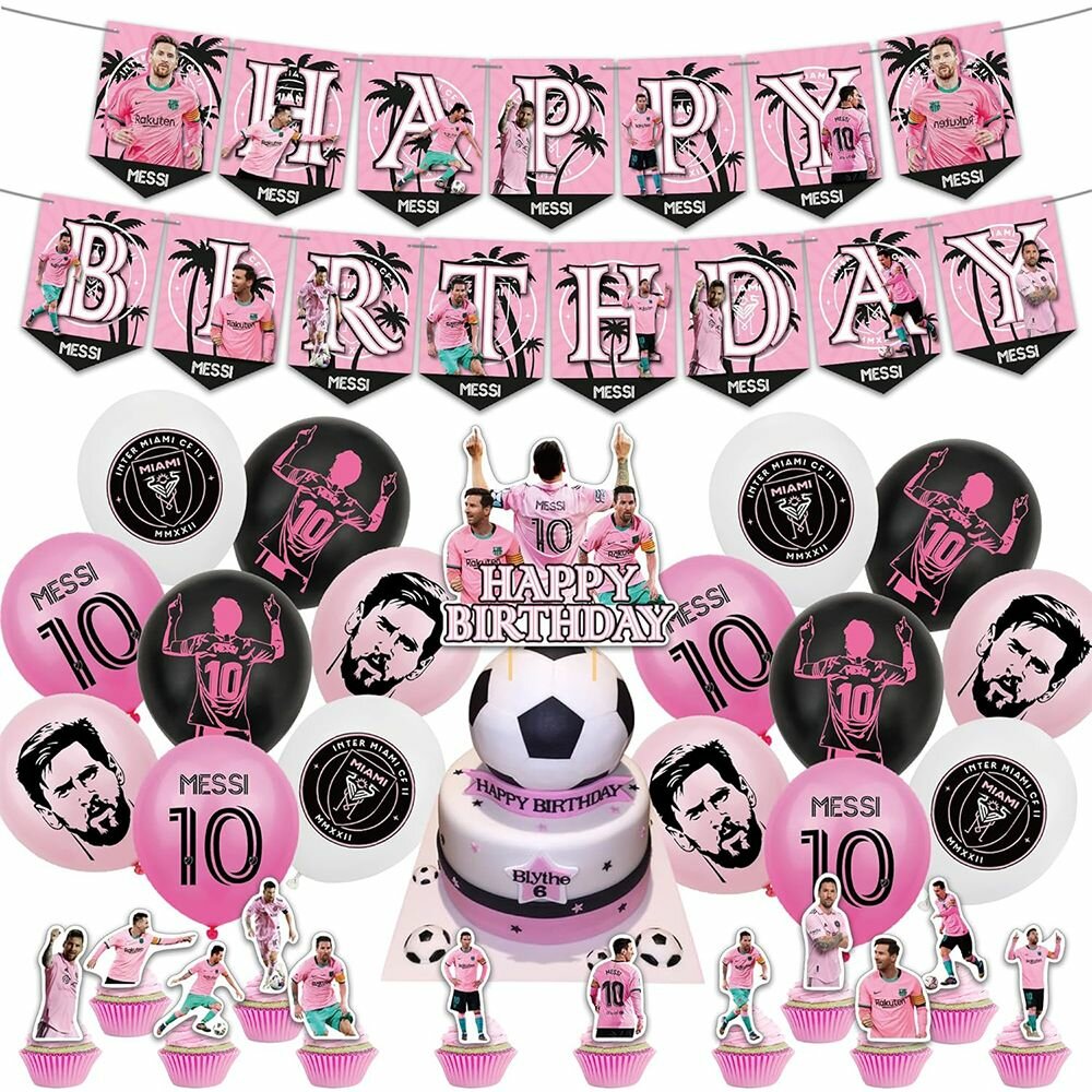 30шт Принадлежности для вечеринки на Тему Футбола Месси включены в комплект поставки Баннеров, Топперов Для Торта, Воздушных Шаров