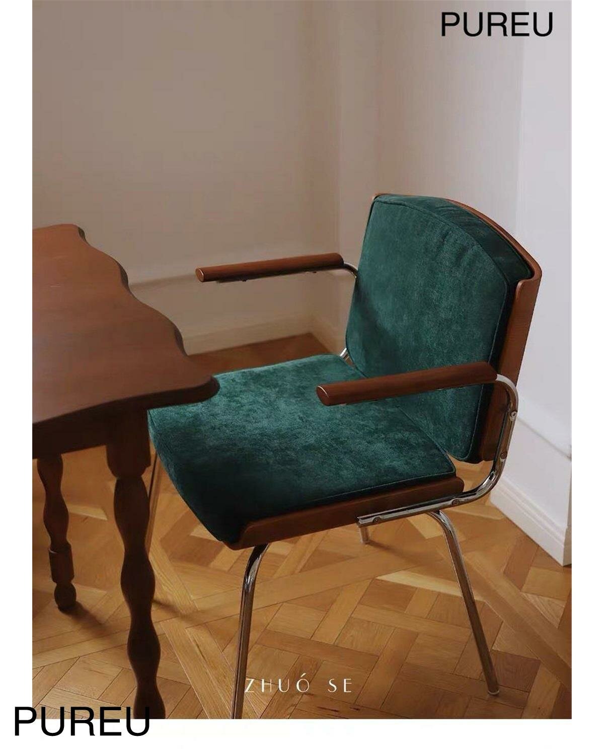 Кресло PUREU, бархат, пена Visco Memory, тёмно-зелёное, металлическое, 61 см x 44 см x 80 см