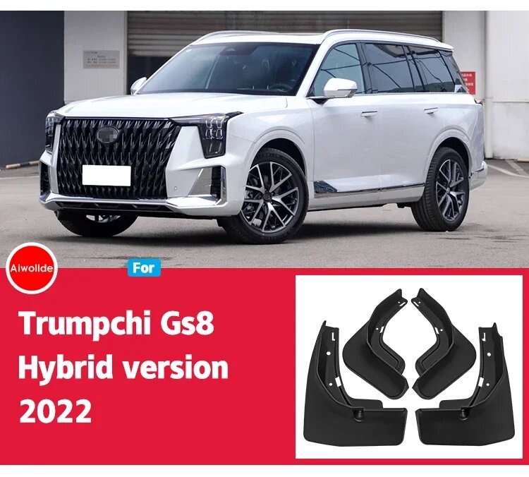 Брызговик Для Trumpchi GAC GS8 2022 2023 2024 автомобильных крыльев Передние Задние Брызговики Автоаксессуары Hybrid Version