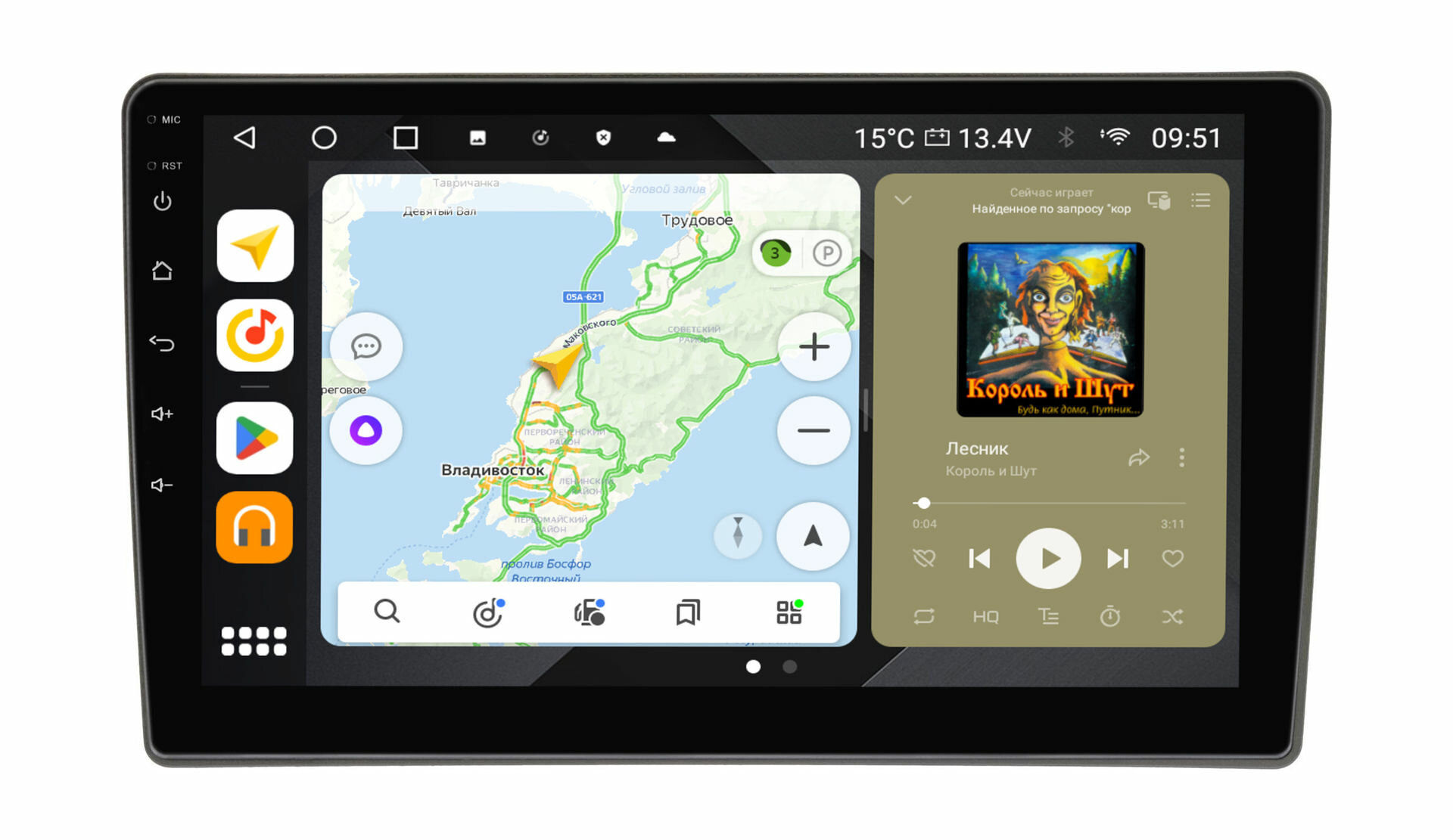 Магнитола Nissan Safari 1997 - 2002 / 9 дюймов, 4/64GB, 8 ядер, DSP, 4G, Android 10 / Wide Media
