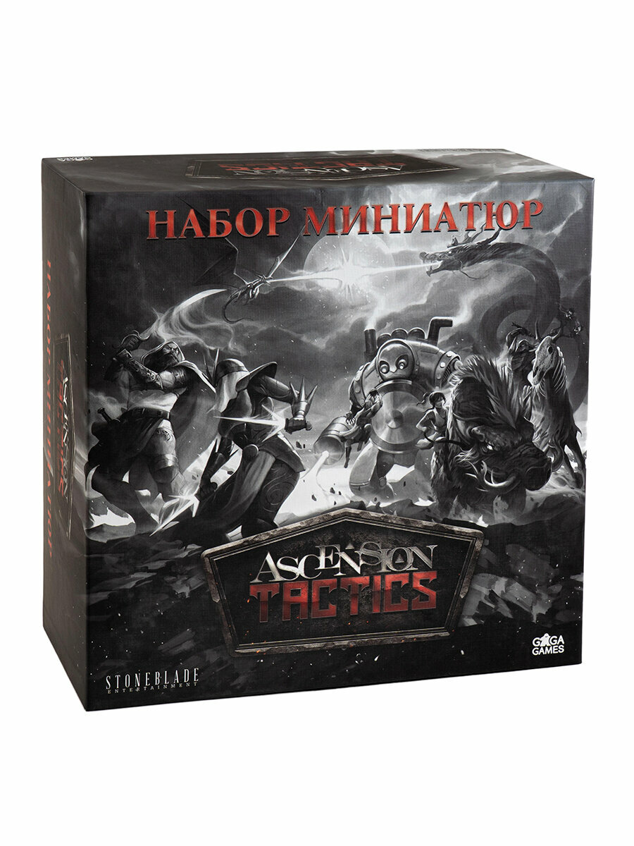 Дополнение к настольной игре для детей от 12 лет Ascension Tactics: Миниатюры