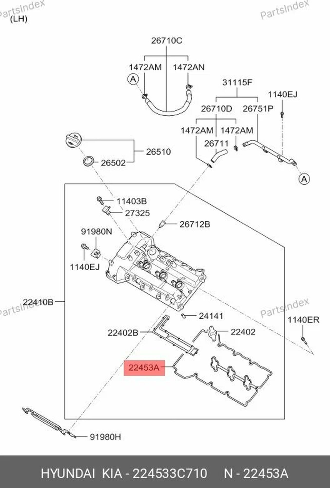 Прокладка клапанной крышки Hyundai-KIA LH 224533C710, для Hyundai Grandeur/Genesis, Kia Borrego