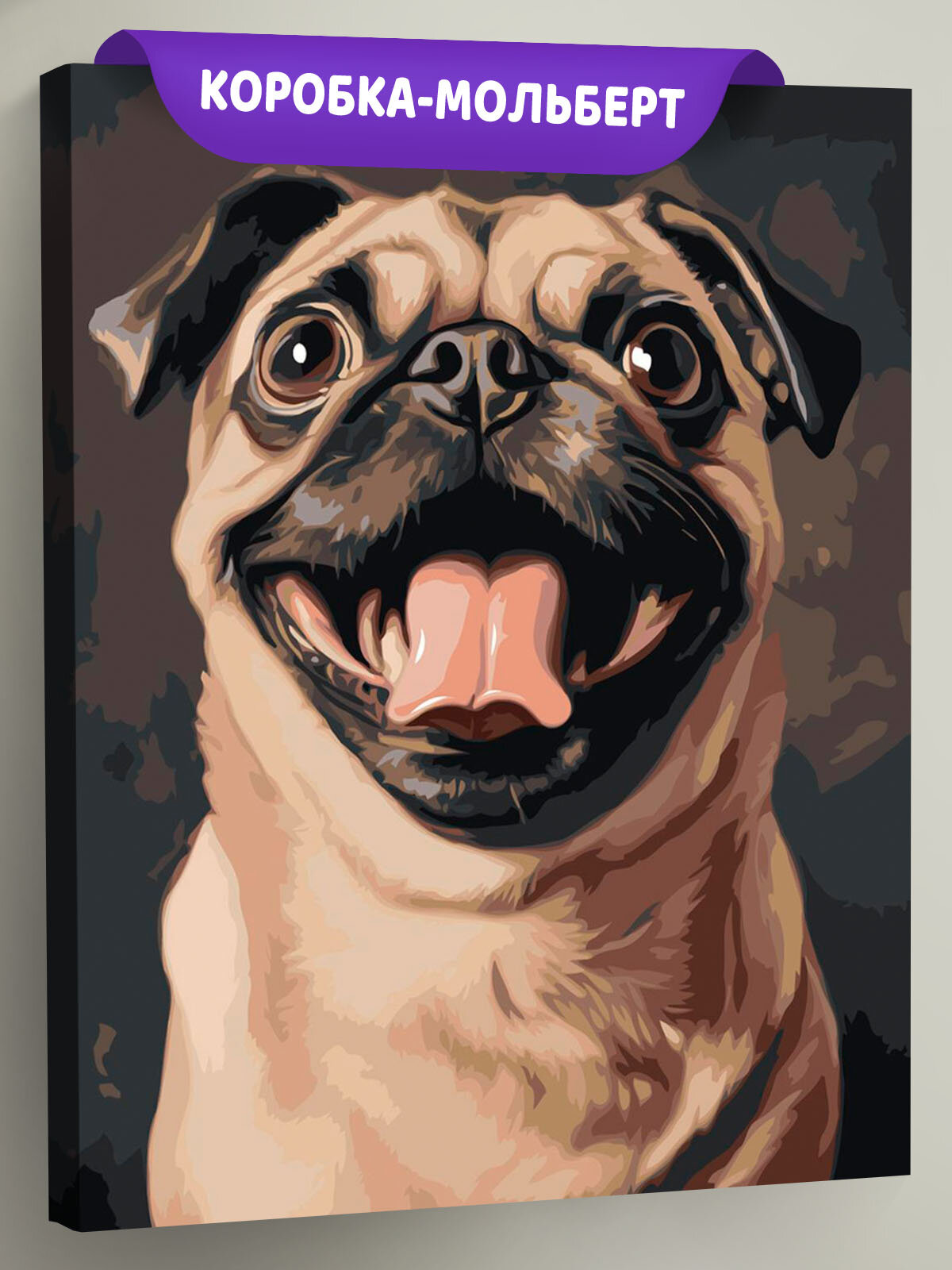 Картина по номерам на холсте с подрамником 40x50 "Собака мопс крупным планом арт" Животные