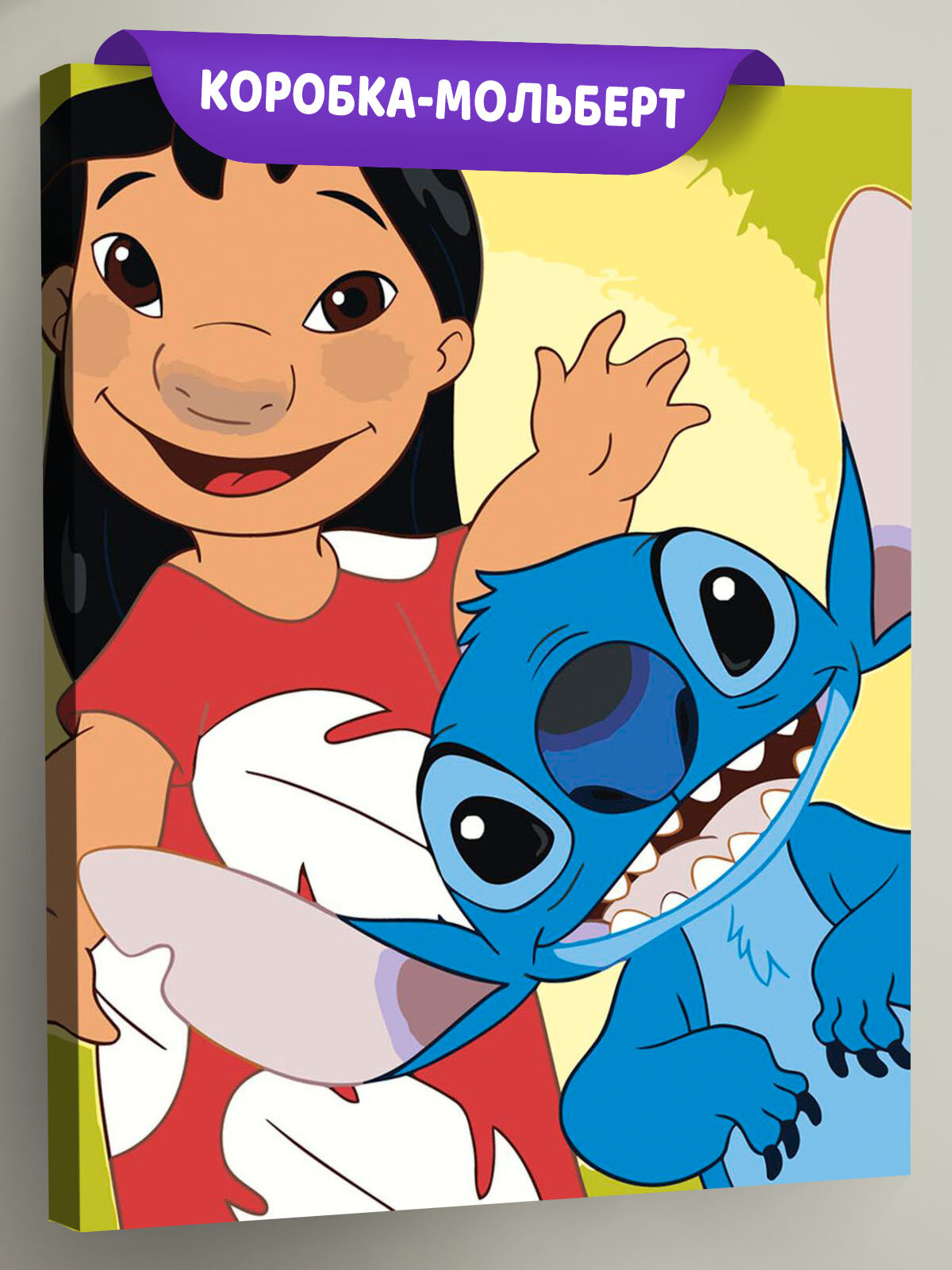 Картина по номерам на холсте с подрамником 40x50 "Лило и Стич, дисней: герои, детская" Фильмы мультики