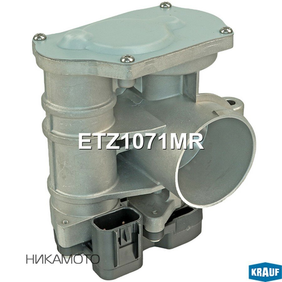 KRAUF ETZ1071MR Дроссельная заслонка