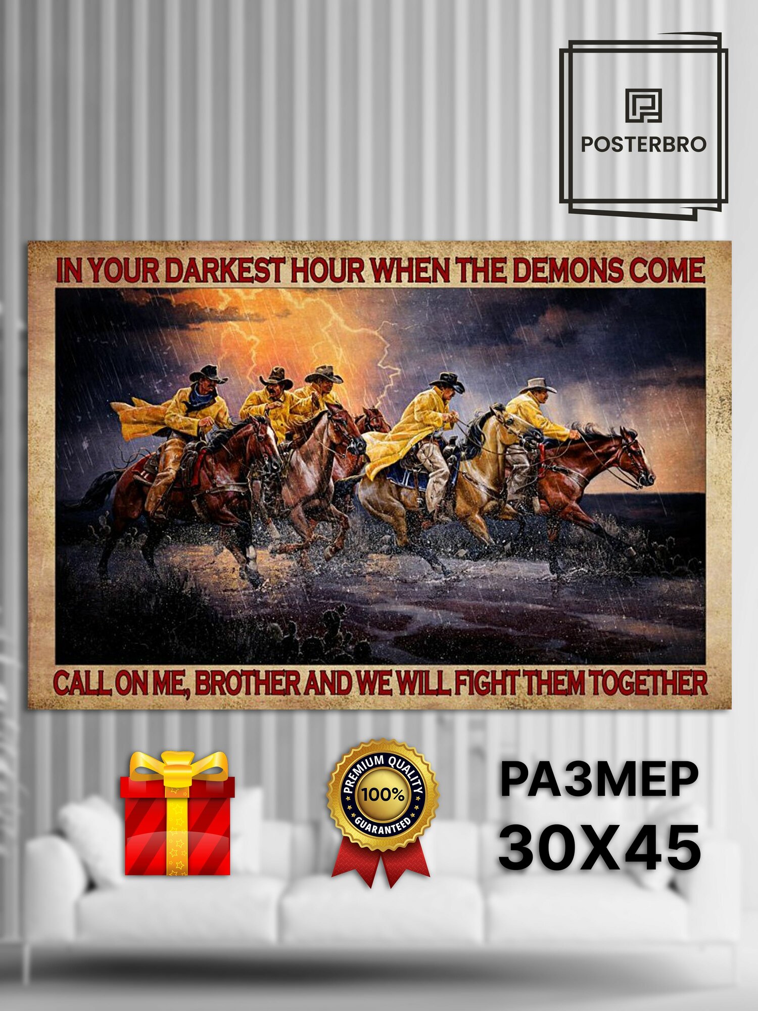 Постер на стену горизонтальный Вестерн, 30*45 винтажная картина