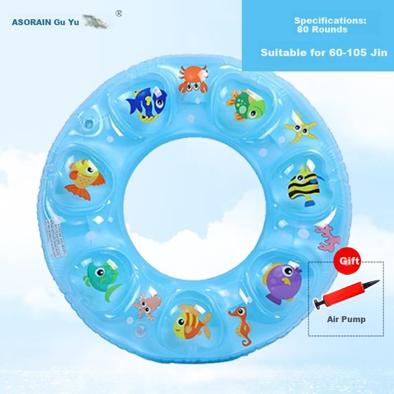 ASORAIN Thickened Double Airbag Crystal Swim Ring for Adults and Children Inflatable Lifebuoy Surfing Water Play 80# 13-18 Years Old