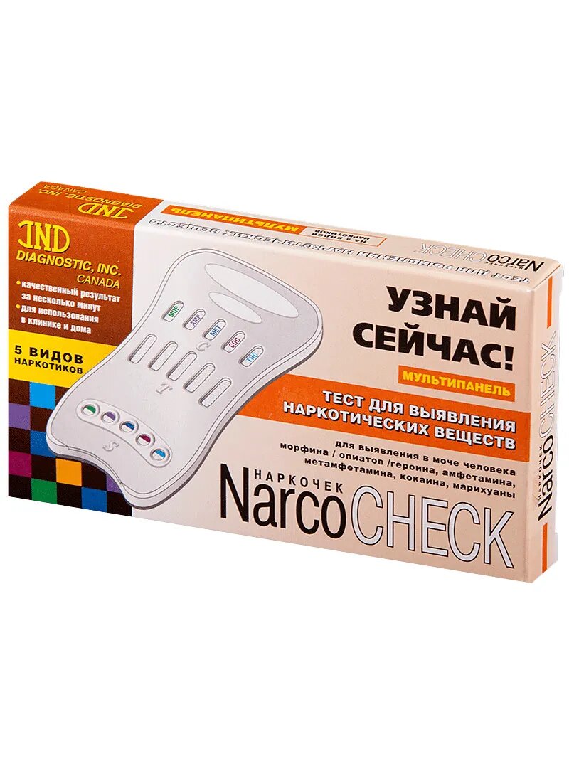 Тест Narcocheck мультипанель д/выяв 5 вид. наркот. в моче №1