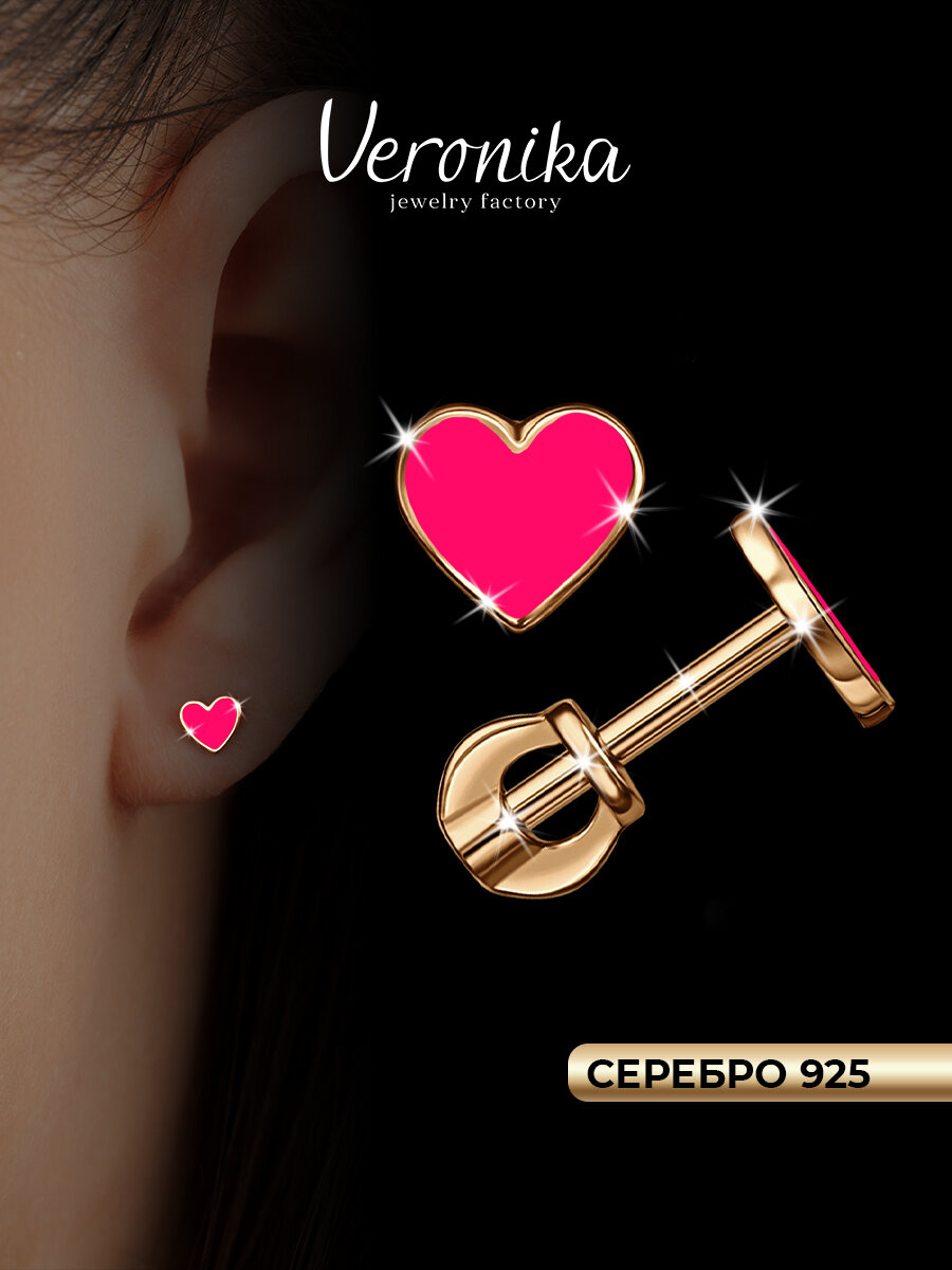 Серьги пусеты, серебро, 925 проба, золочение, эмаль