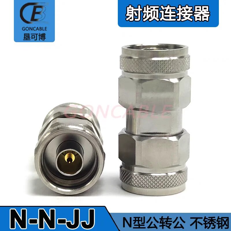 Вращающийся адаптер разъема N-типа N-JK