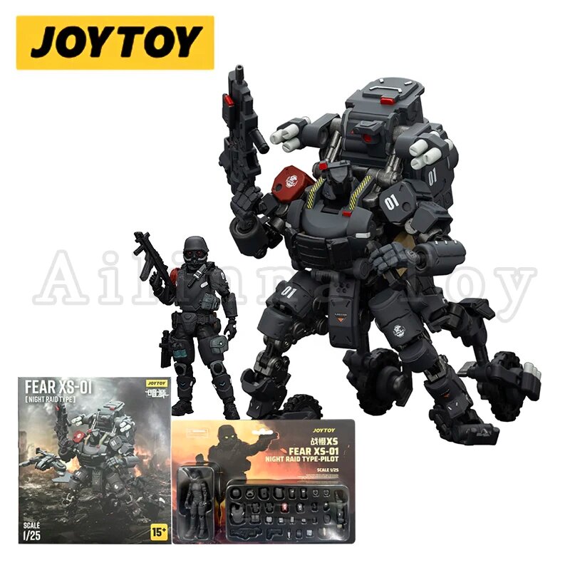JOY TOY Battle of the Stars набор фигурок Fear XS-01, XS-02, XS-03 Fear XS-01 Set