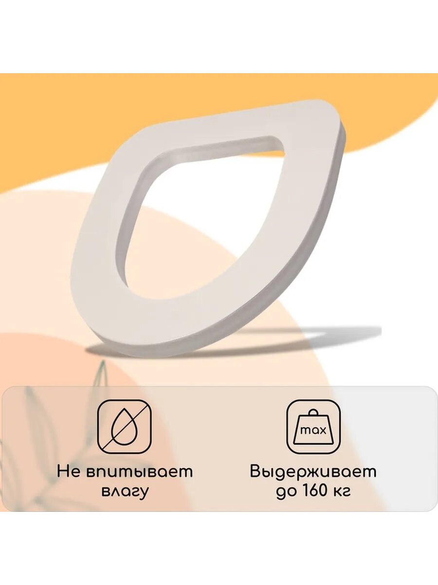 Практичное уличное сиденье из пенополистирола