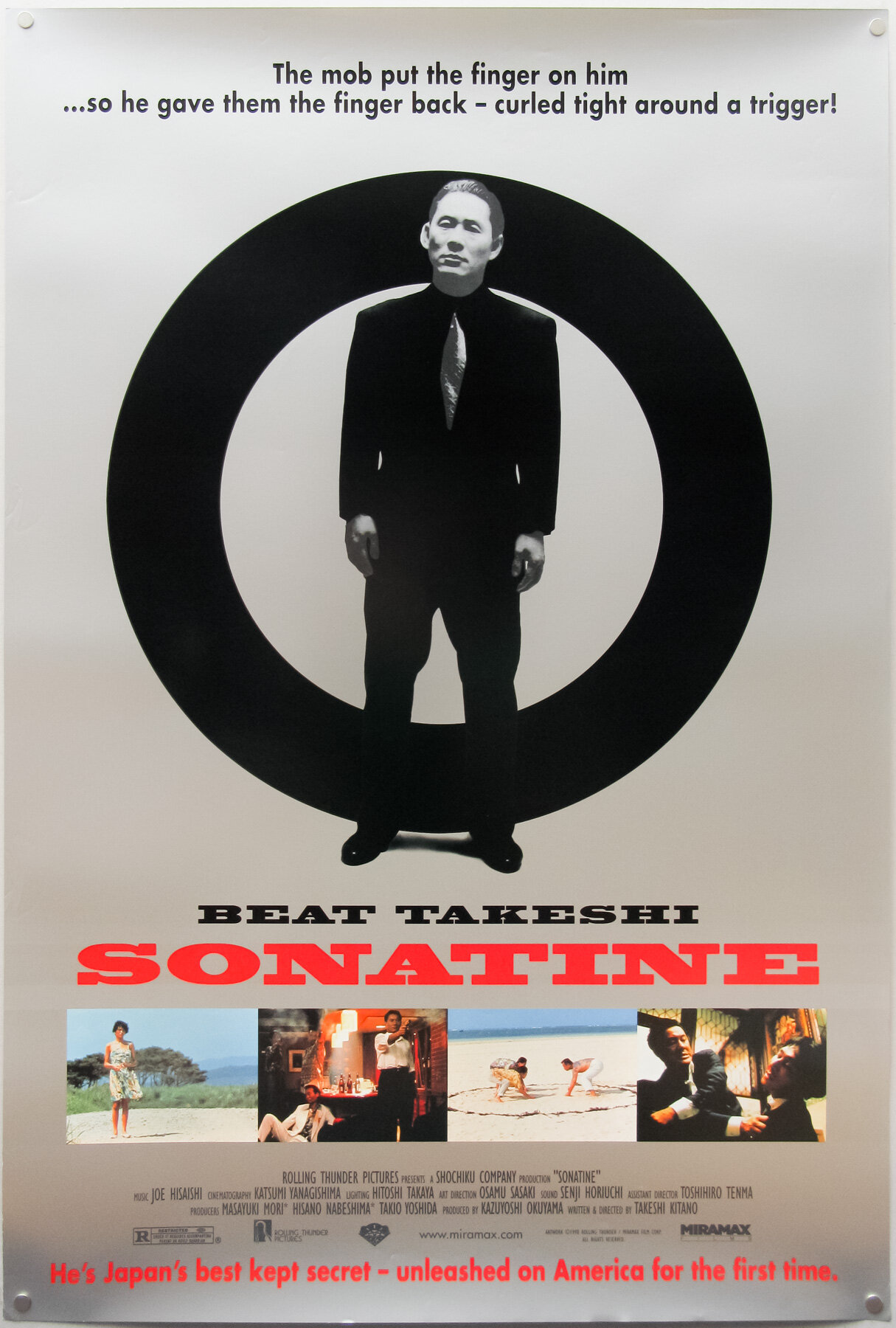 Плакат, постер Сонатина (Sonatine) 1993 на бумаге, размер 60х84см