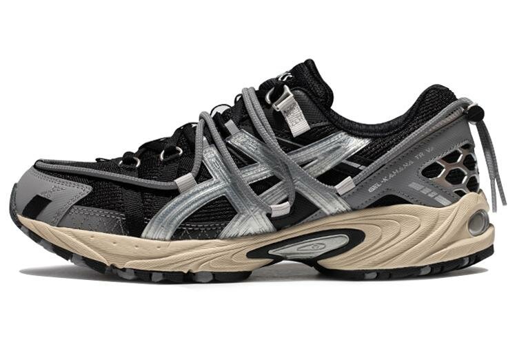 Кроссовки ACG Lowcate x Future Movement