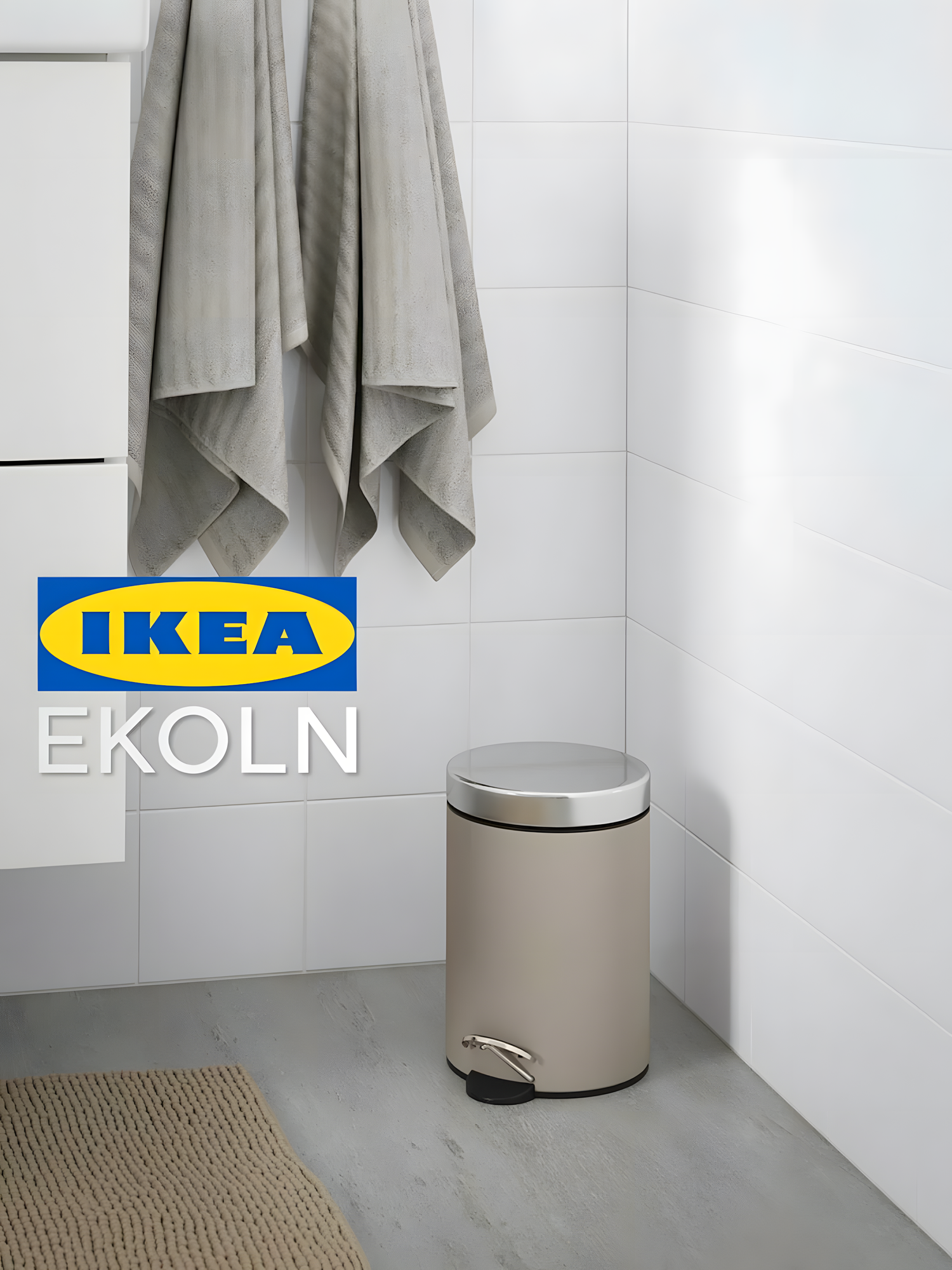 Мусорное ведро с крышкой 3л икеа / Ведро для мусора IKEA EKOLN с педалью в ванную