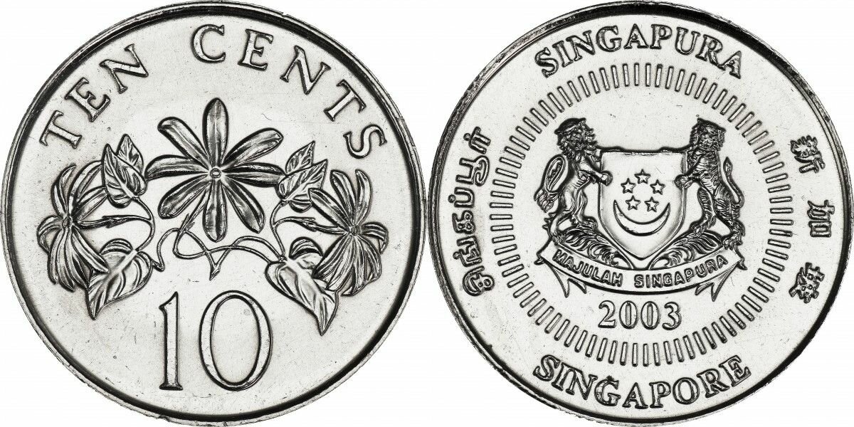 Сингапур 10 центов, 1992 - 2013 Жасмин XF