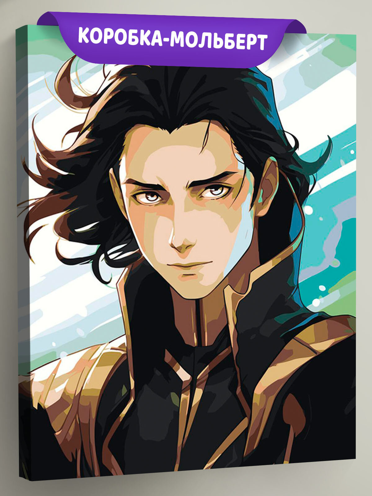 Картина по номерам на холсте с подрамником "Марвел Marvel: Бог обмана Локи аниме 2" Раскраска 40х50, Мстители Мужчины