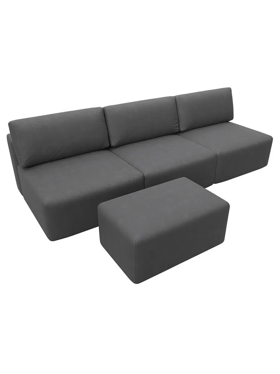 Диван прямой модульный Лего 367x85x119 см, замша