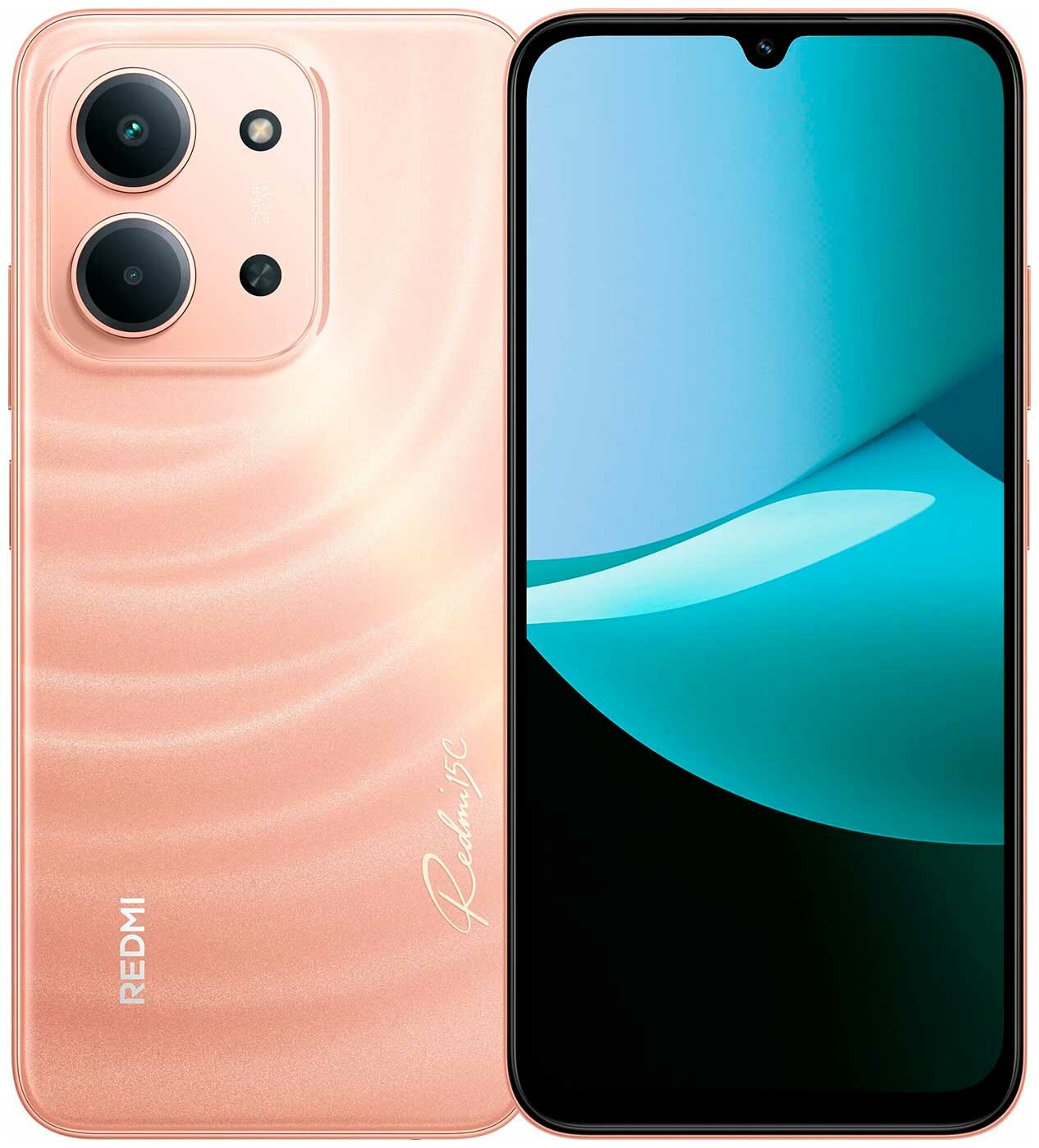 Смартфон REDMI 15C 4+128 Гб Twilight Orange