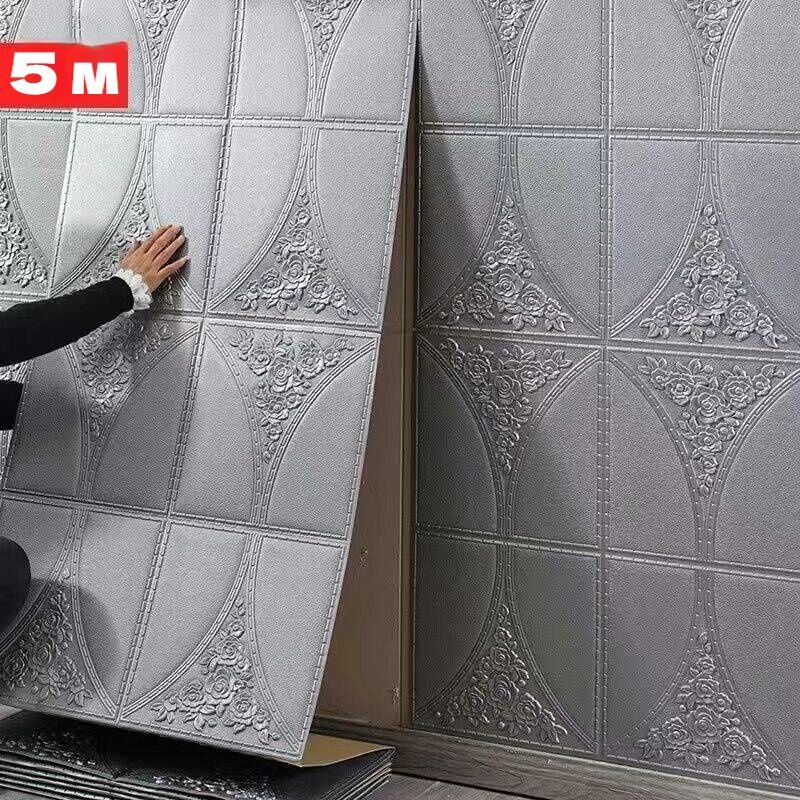 Стены Самоклеящиеся 70cmx5m, Мягкие, 3d, PVC
