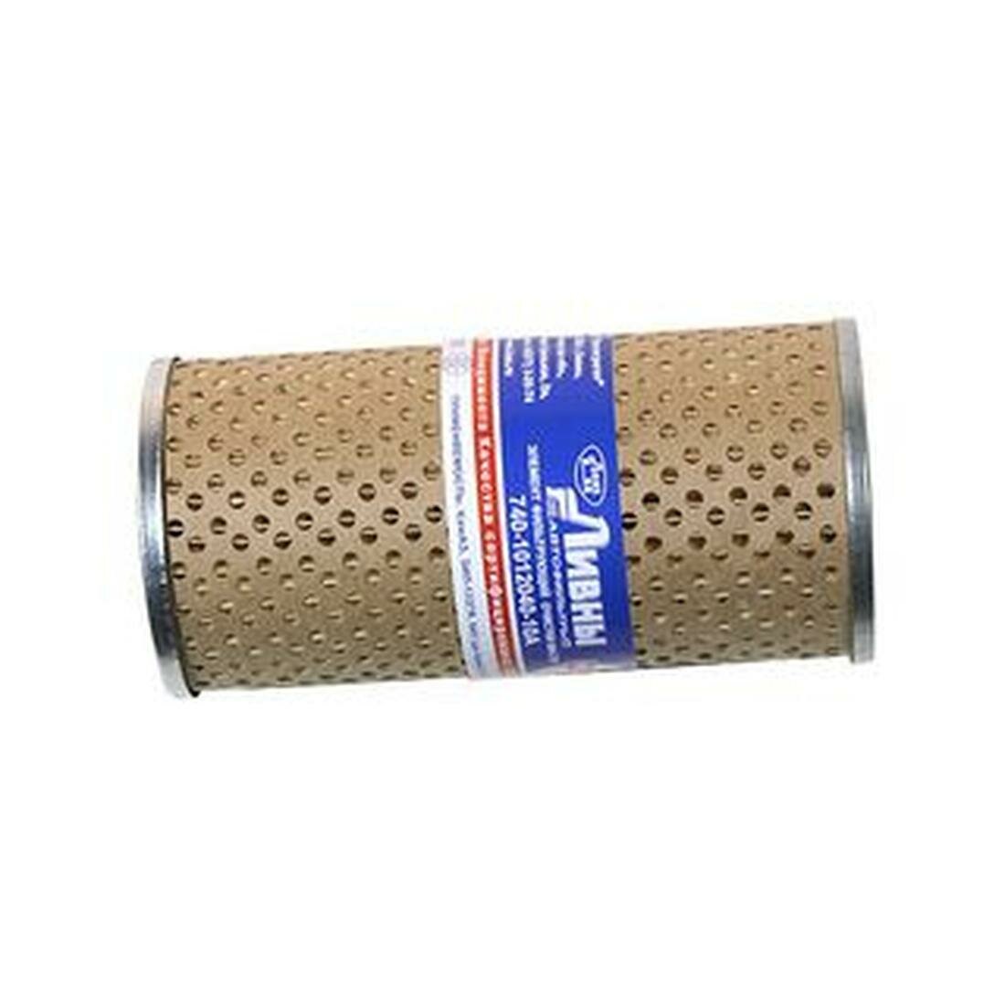 Элемент фильтра масляного 740.1012040-10А КАМАЗ с/о Ливны(740-1012040-10)