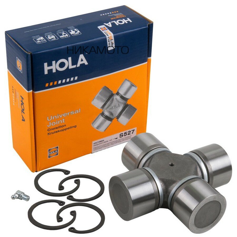 HOLA S527 Крестовина, обслуживаемая