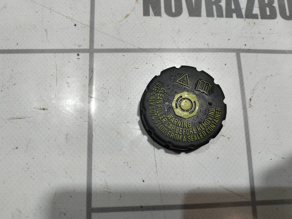 Крышка бачка тормозной жидкости LADA VESTA 15-19