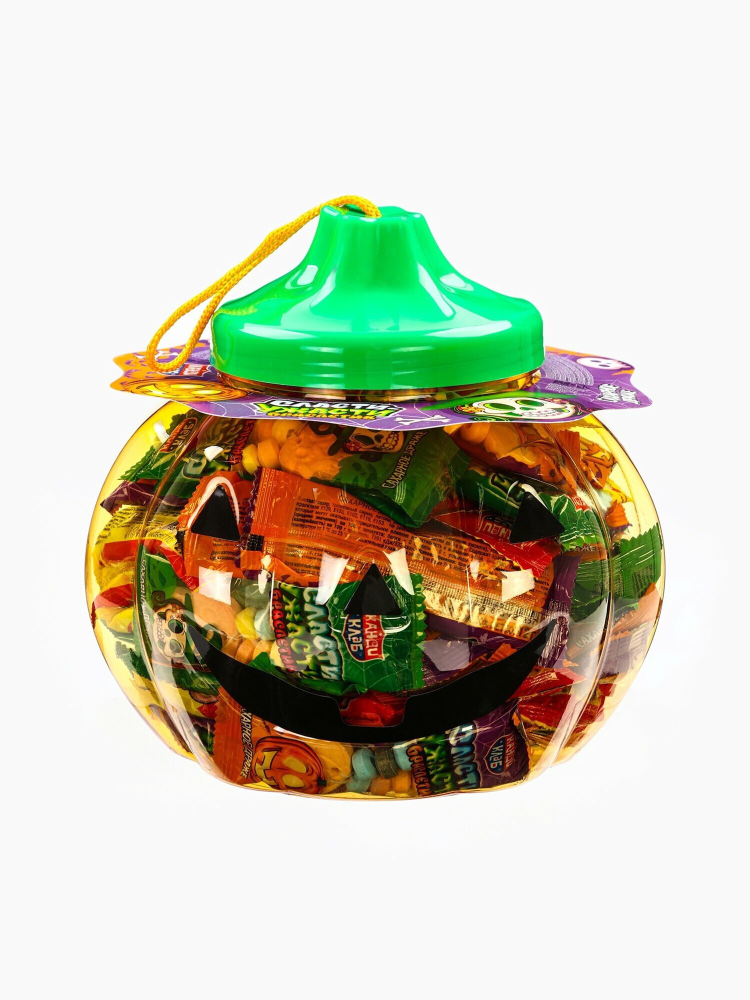 Сахарное драже Сима-ленд "Сласти-ужасти. Браслетик", 12г, для вечеринок, без красителей