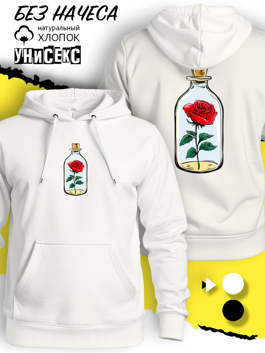 Худи Толстовка свитшот с розой в бутылке