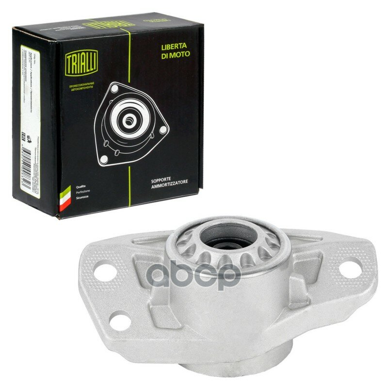 Опора амортизатора SKODA OCTAVIA 04-/VW TIGUAN 08-/PASSAT 05- зад. Trialli арт. SA1862