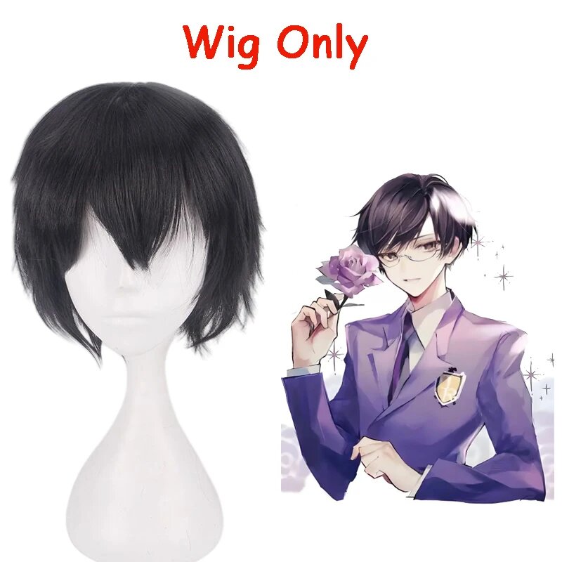 Комплект одежды Ouran High School
