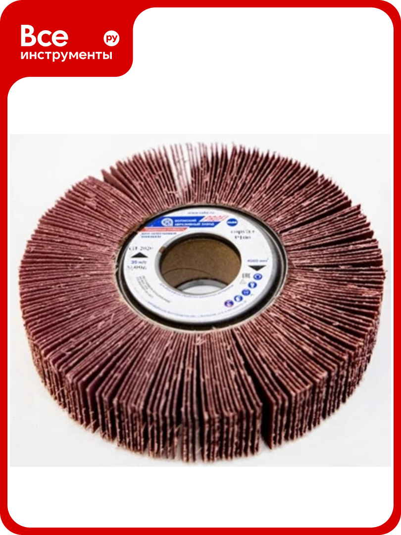 Круг лепестковый ОАО Волжский абразивный завод КЛ 150x30x32 корунд P40 PROFI 00-00016240