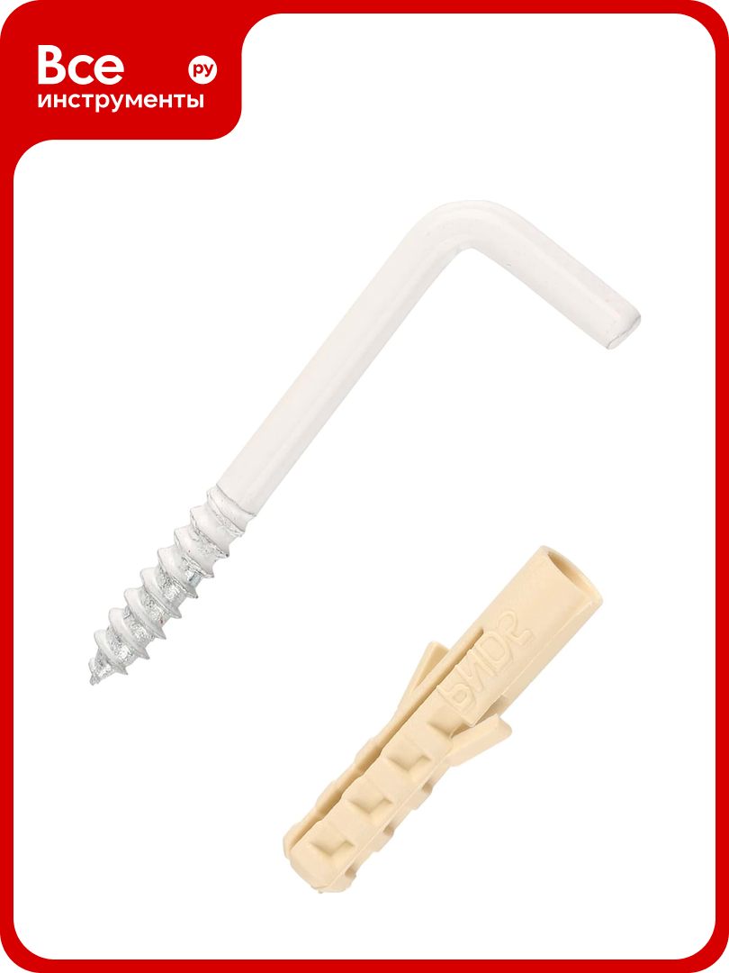 Крюк-шуруп европартнер L-обр. белый d3хL25 мм 4шт. 13 6302 1