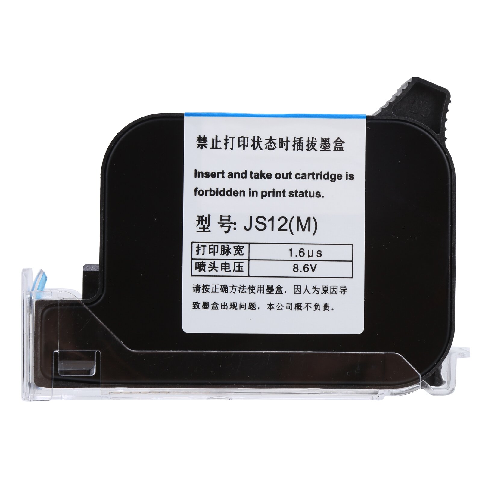 Ручной струйный принтер с быстросохнущим двухсопловым картриджем и черными чернилами для печати этикеток, упаковки и кодирования