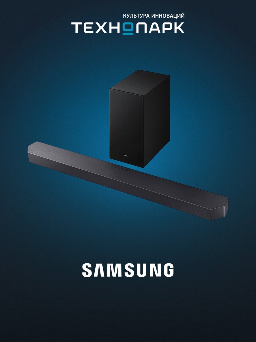 Саундбар Samsung HW-Q600F