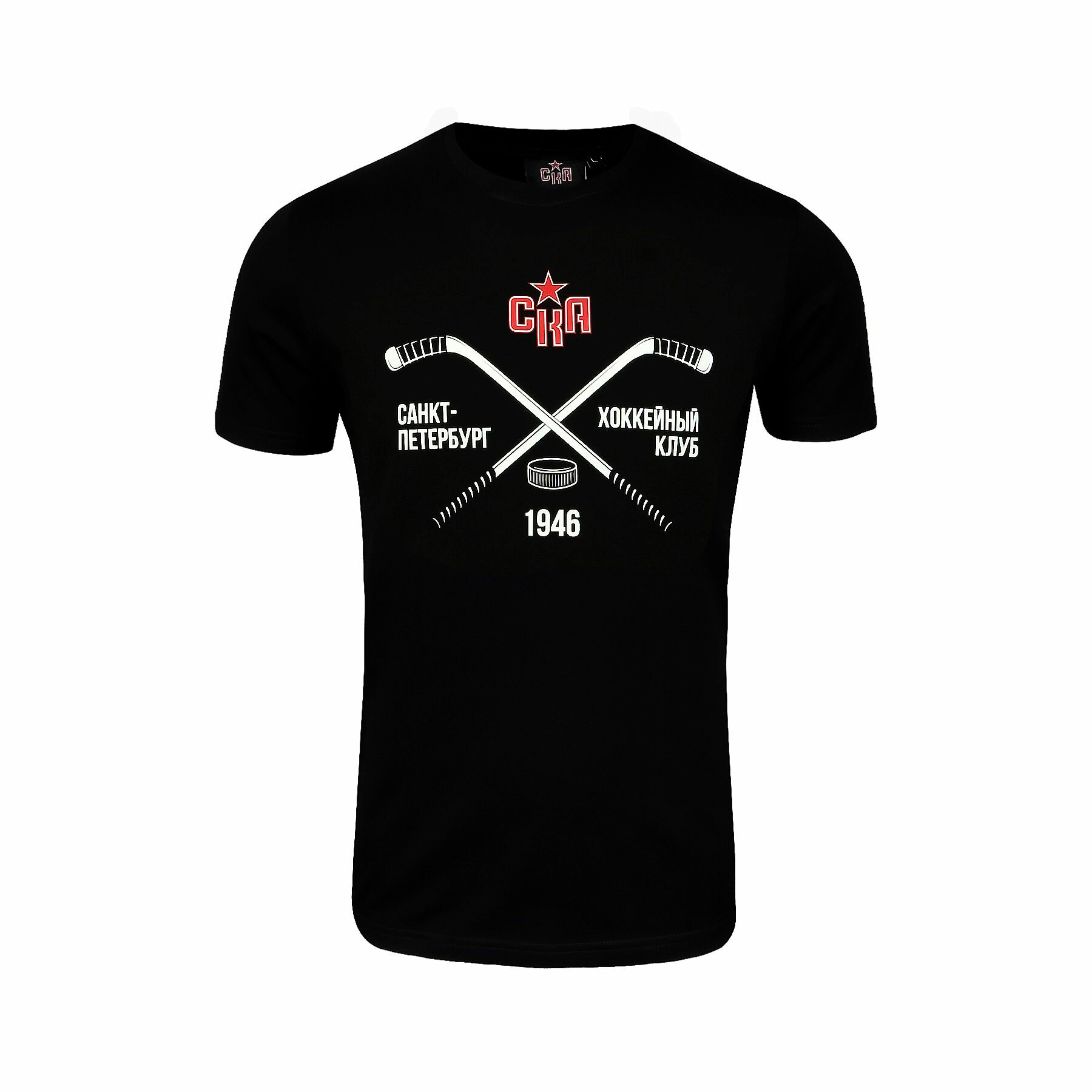 Футболка спортивная