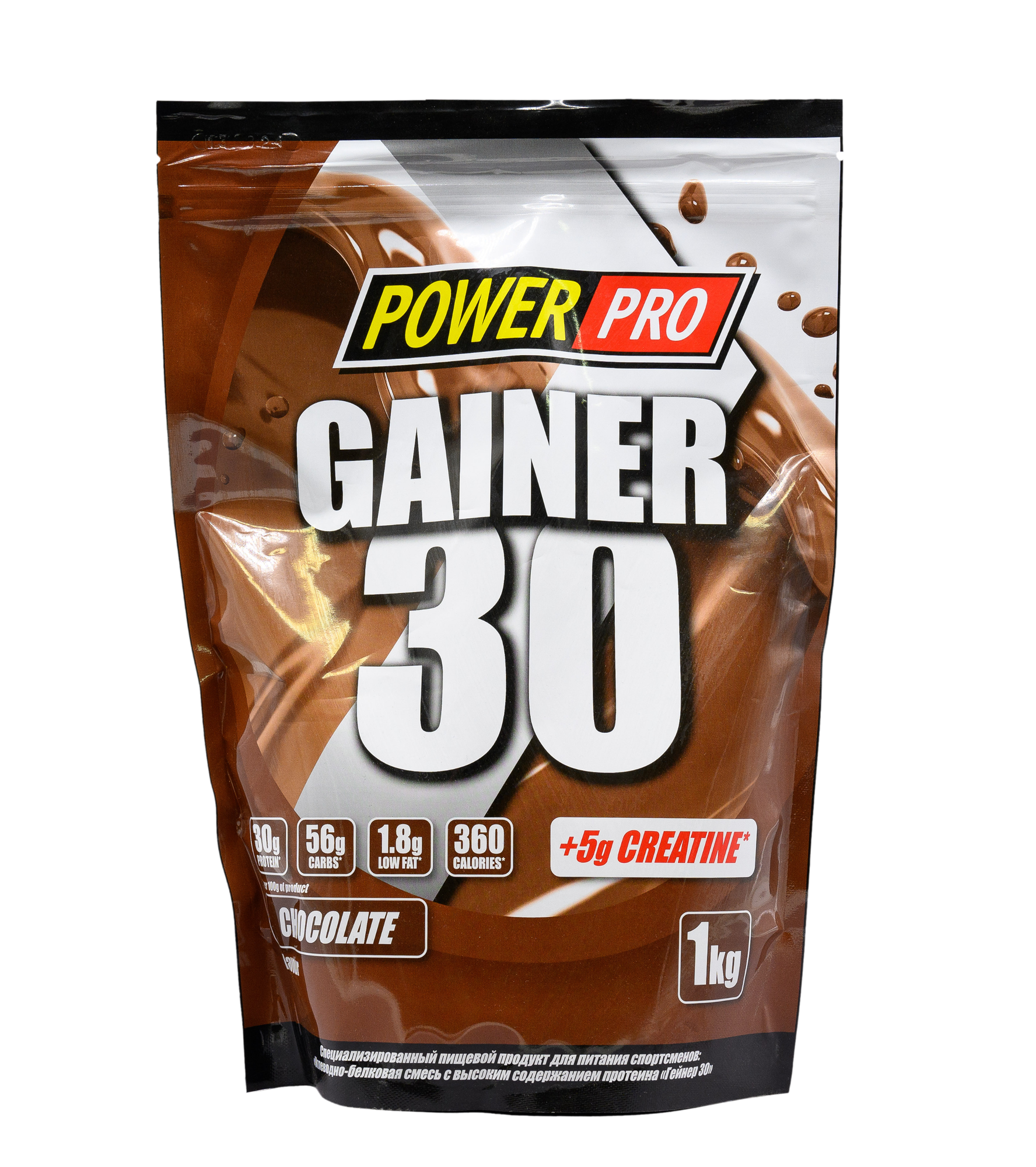 PowerPro Gainer 30 1kg Chocolate. Высокобелковый гейнер для набора массы