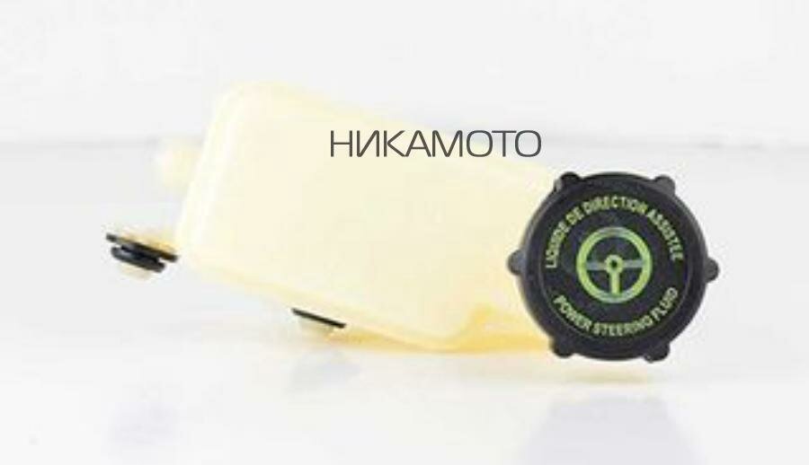 BSG AUTO PARTS BSG 30-725-081 Бачок гидроусилителя / FORD Transit Connect 06~