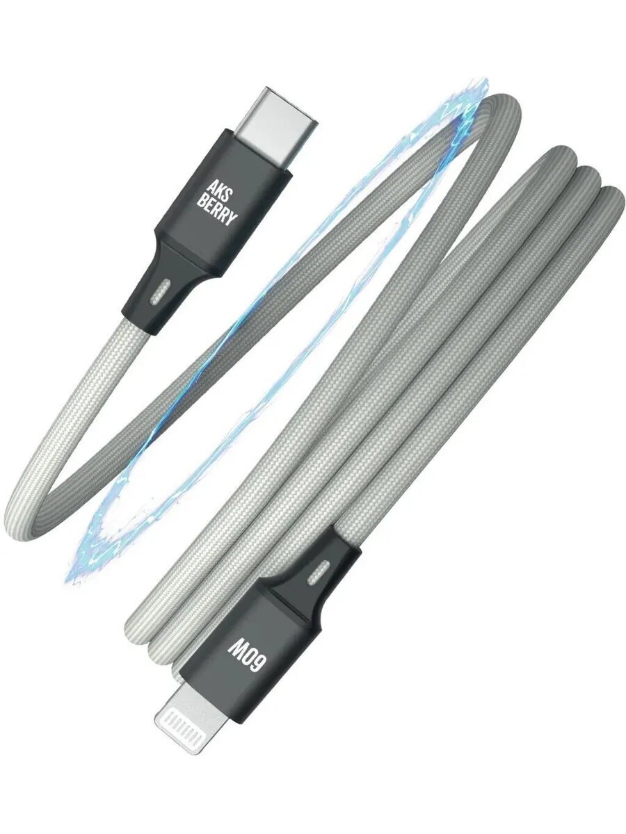 Кабель для зарядки X164 Magnetic Type C - Lightning, 1 м