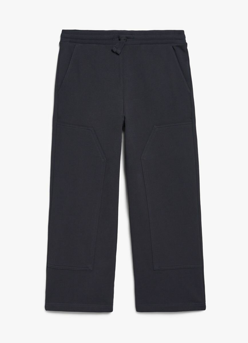 Брюки спортивные